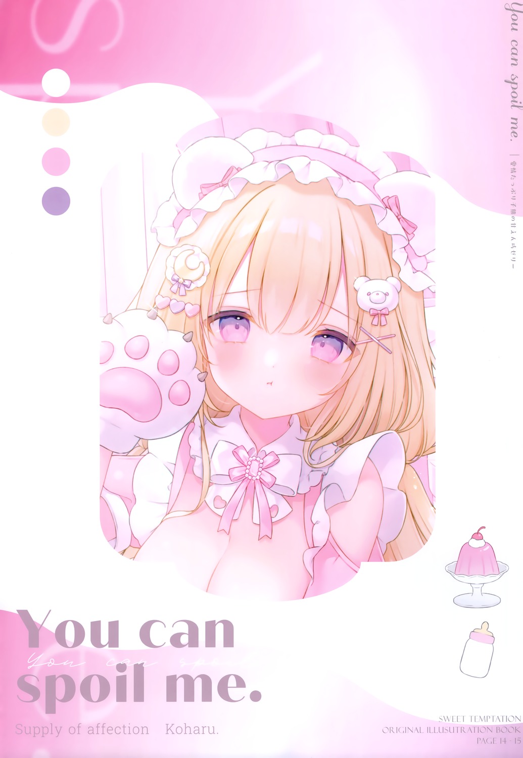 omochi monaka animal ears maid no bra | #1121048 | yande.re